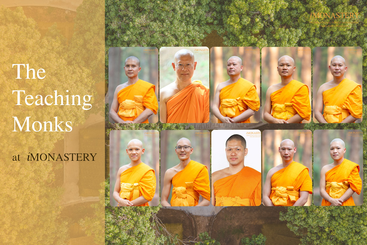 The Teaching Monks - iMONASTERY.com